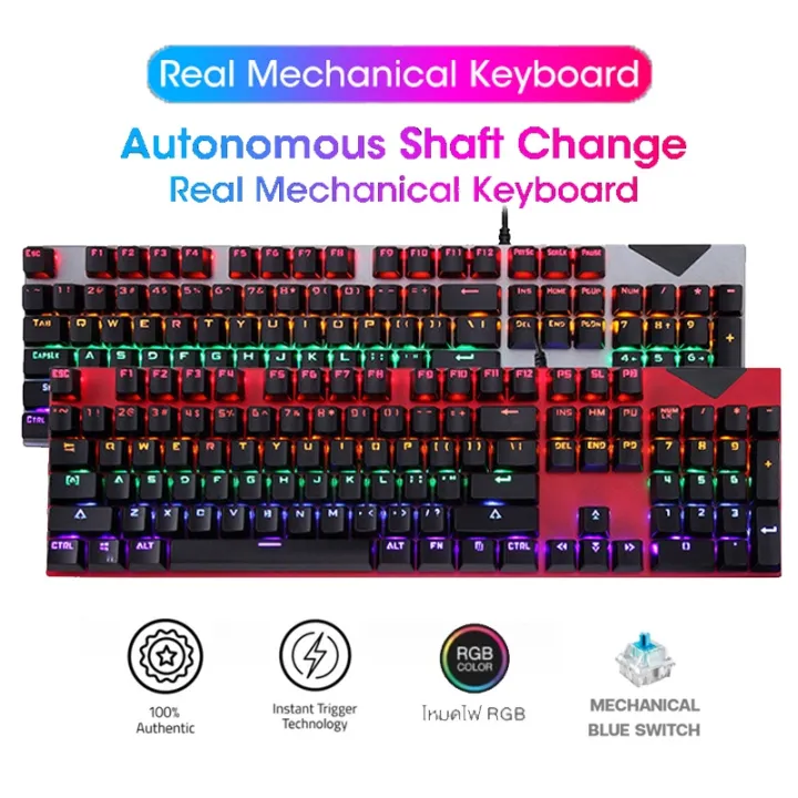 TONCAN SHOP13 LDDคีย์บอร์ดเกมมิ่ง คีย์บอร์ด Blue Switch LED RGB ...