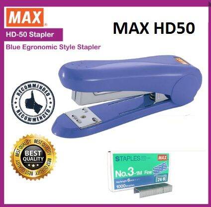 MAX STAPLER HD50 | STAPLER HD50 MAX | STAPLER NO 3 | Lazada