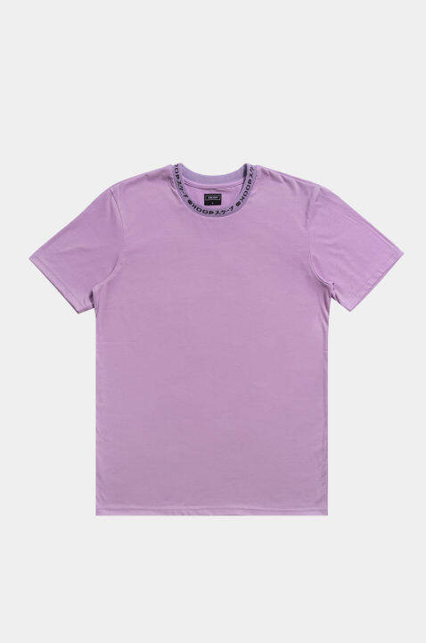 SKOOP BASIKS PASTEL TEES LILAC | Lazada PH