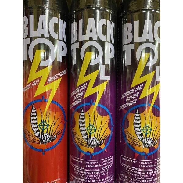 Blacktop Mosquito & Cockroach Spray 560ML 杀虫剂 | Lazada