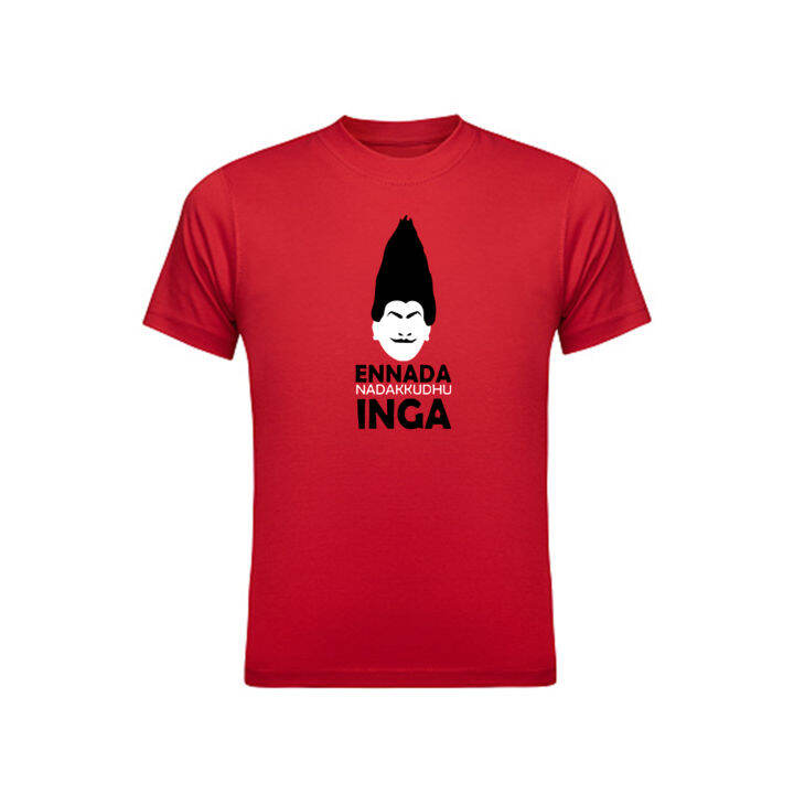 Vadivelu comedy T-shirts for unisex in Malaysia | Lazada