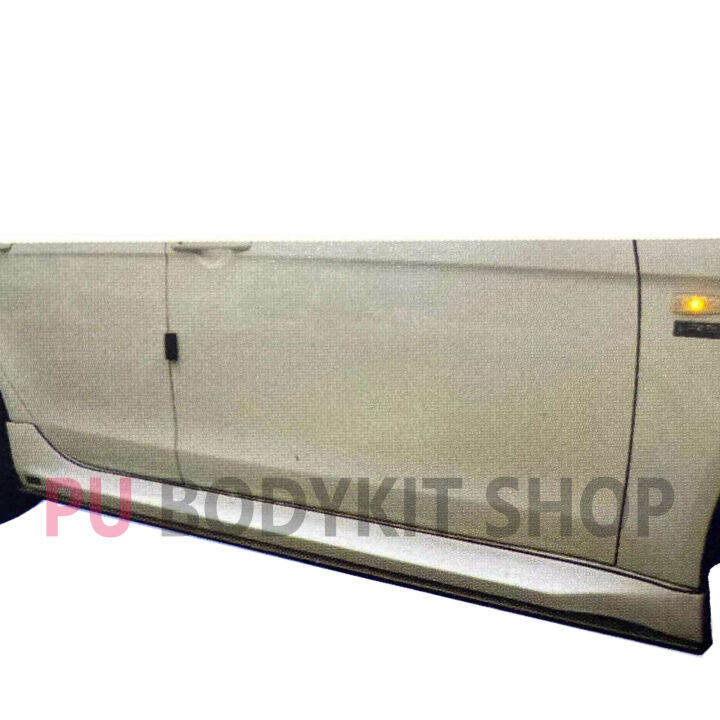 PU2425-PROTON INSPIRA (R3) SIDE SKIRT (PU) | Lazada