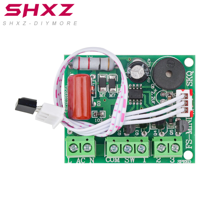 SHXZ diymore Universal Fan Remote Control Modification Board Mini Fan ...