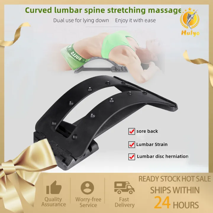 Magnetic Pressure Points Lumbar Traction Orthotic Magic Back Support ...