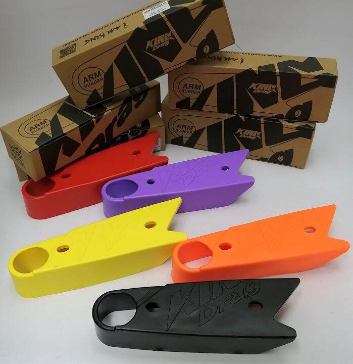 SWING ARM RUBBER UNIVERSAL KING DRAG (with BUSH) | Lazada