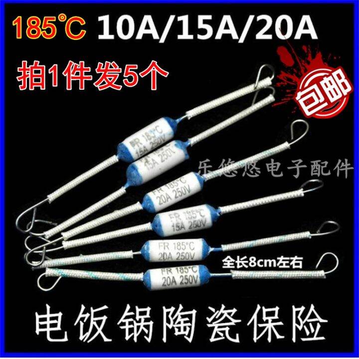 【Thermal Fuse】 / clay pot rice cooker ceramic general temperature fuse ...