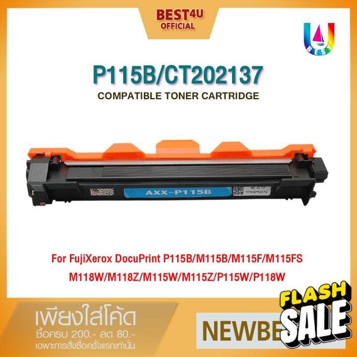 BEST4U หมึกเทียบเท่า P115B/CT202137/115B/P115/115B Toner For printer ...