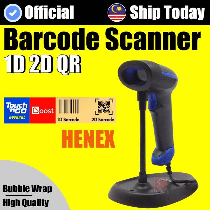 Official Henex Barcode Scanner with Stand 1D 2D QR Code Support Touch n ...