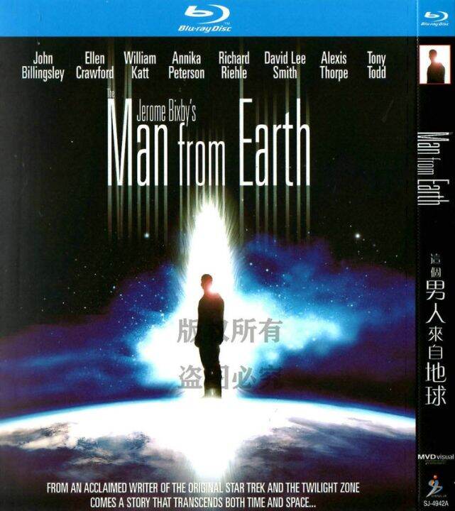Science fiction movie The Man From Earth Holocene BD HD 1080p Blu-ray 2 ...