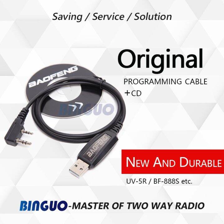 Baofeng USB Programming Cable Walkie Talkie for Two-Way Radio BF-888S ...