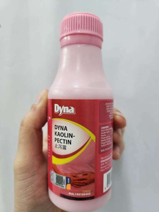 Dyna Kaolin-Pectin 120ml | Lazada
