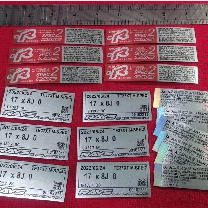 TE37 stickers set. for inner barrel wheel 17x8 | Lazada PH