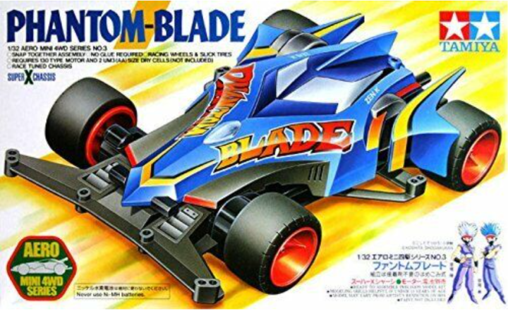 Tamiya mini 4wd Phantom-Blade Super X Chassis Phantom Blade 19603 ...