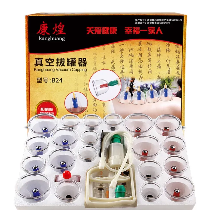 24 Cup Bekam Cawan KANG HUANG High Quality Cupping Cup Set | Lazada