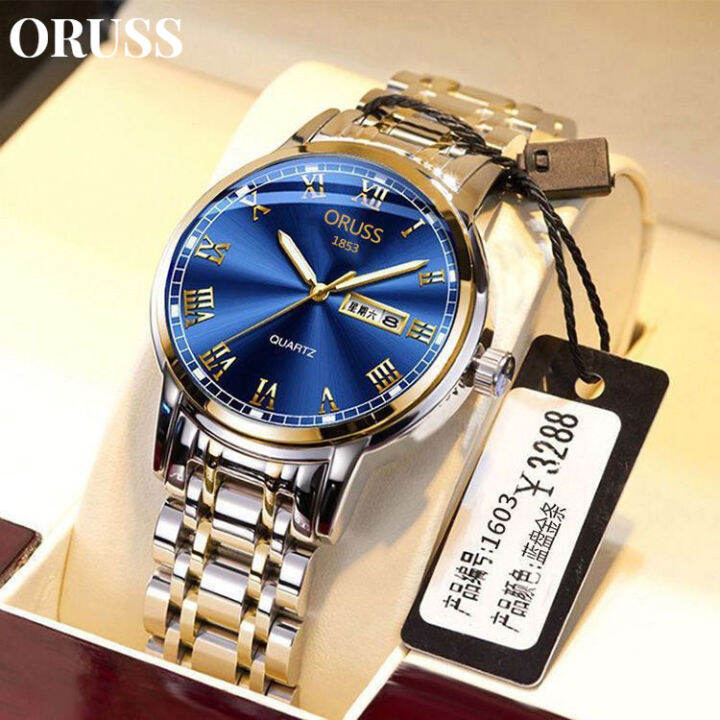 ORUSS Swiss Genuine Watch Men's Watch Business Korean Edition ...