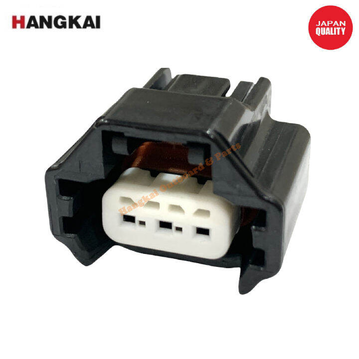 Nissan X-Trail T30 Sentral N16 Serena C24 Murano Cam & Crank Position ...