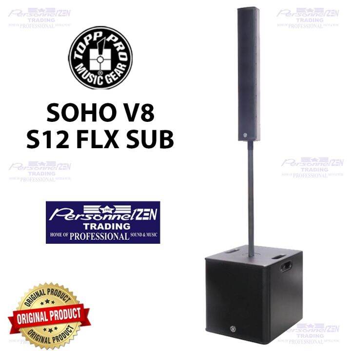 Topp-Pro Soho V8 S12FLX 1400 watts powered tower speaker system | Lazada PH