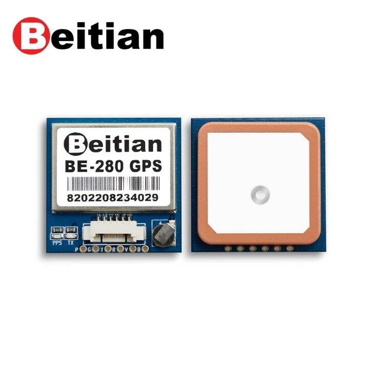 Beitian GPS module with antenna UBX M10050 GNSS chip Ultra-low power ...
