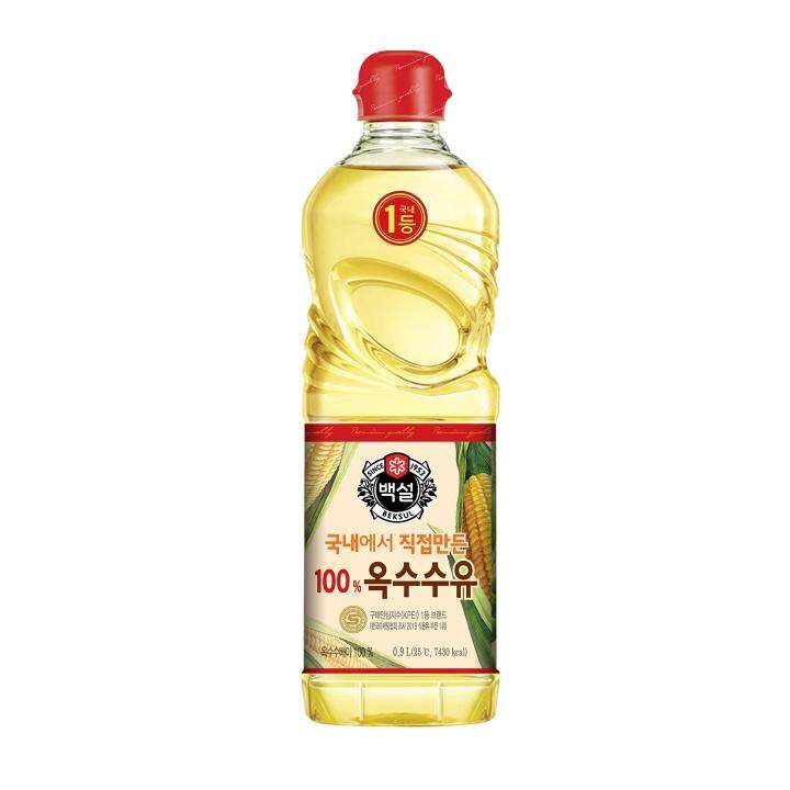 Beksul Corn Oil 900ml. | Lazada PH