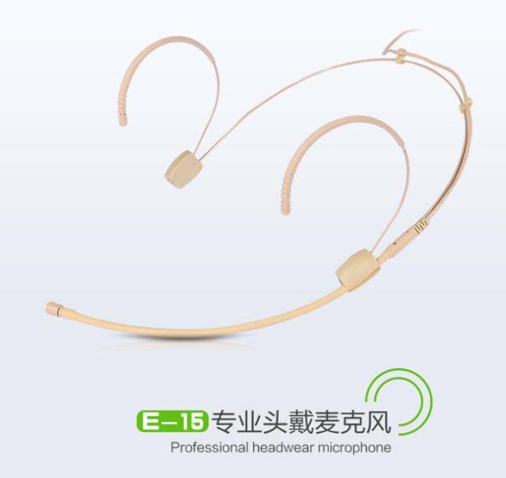 Wireless bee loudspeakers headset microphone headset microphone wired ...