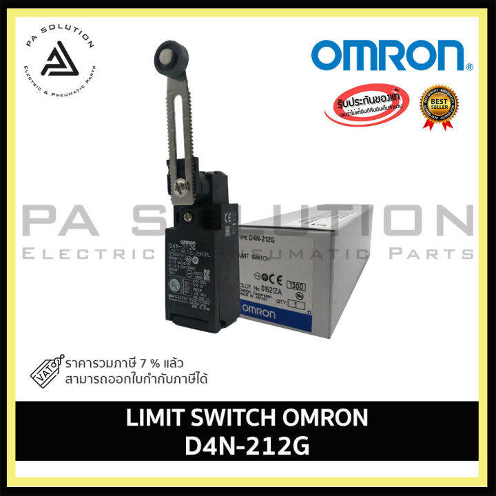 LIMIT SWITCH OMRON D4N-212G | Lazada.co.th