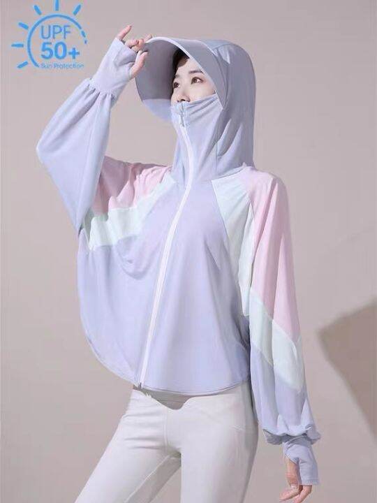 tichada 1608เสือกันแดดหรือเสื้อกันแสงยูวี ผ้านิ่มบางใส่สบายไม่ร้อง ผ้านิ่มๆสไตล์จีน (สินค้าพร้อม ...