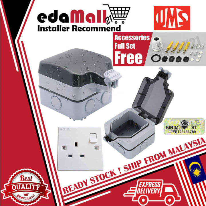 Outdoor Waterproof Plug Socket Box and 13A UMS Power Socket | Lazada