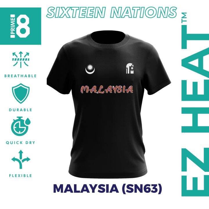 Prime 8 x Sixteen Nations Collection Malaysia Merdeka Microfiber Jersey ...