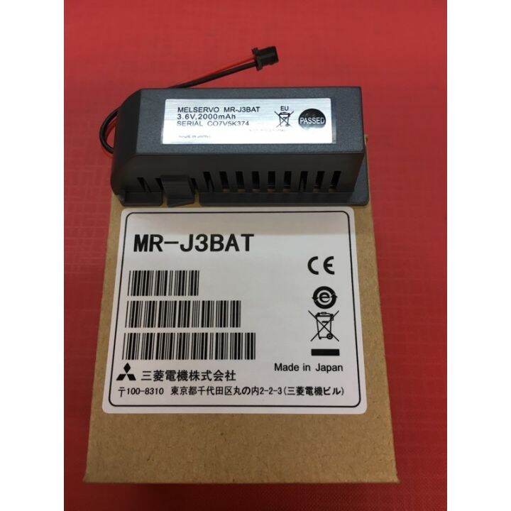 MR-J3BAT 3.6V MITSUBISHI แบตผลิตปี2021 งานแท้ พร้อมส่ง ส่งทุกวัน ...