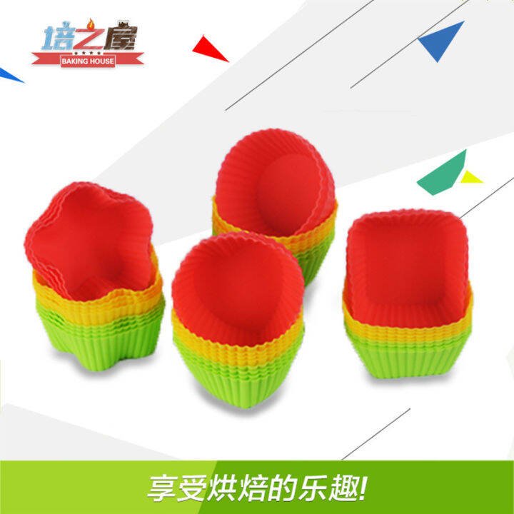 Cawan Muffin Silikon Pelbagai Bentuk Betuk Segi Empat Cawan Kek ... Cawan Muffin Silikon Pelbagai Bentuk Betuk Segi Empat Cawan Kek ...