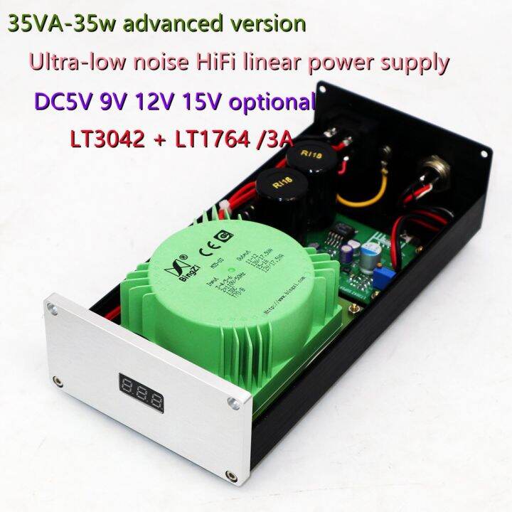 35W / LT3042 Low ripple hifi linear power supply DC 5v 9v 12v For DAC ...