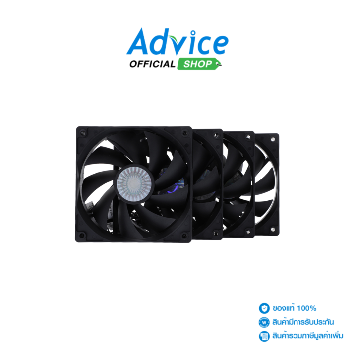 FAN CASE 12CM COOLER MASTER SILENTFAN SI2 (BLACK,R4-S2S-124K-R2 ...