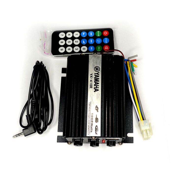 Yamaha VA-410R Motorcycle Amplifiers | Lazada PH