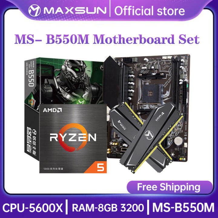 MAXSUN Gaming Motherboard Combo Terminator B550M with CPU AMD Ryzen 5 ...