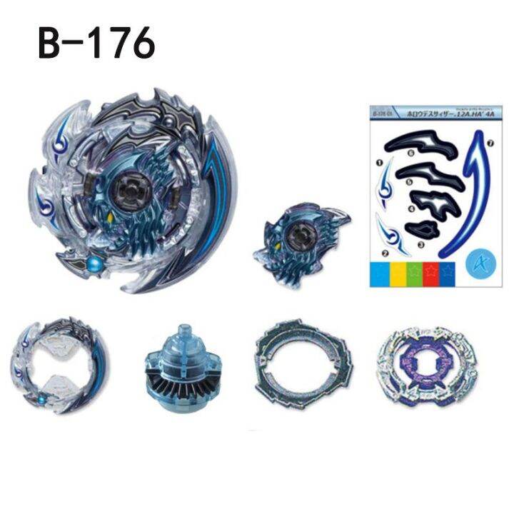 Beyblade BURST B-176 01 Hollow Deathscyther 12Axe High Accel' without ...
