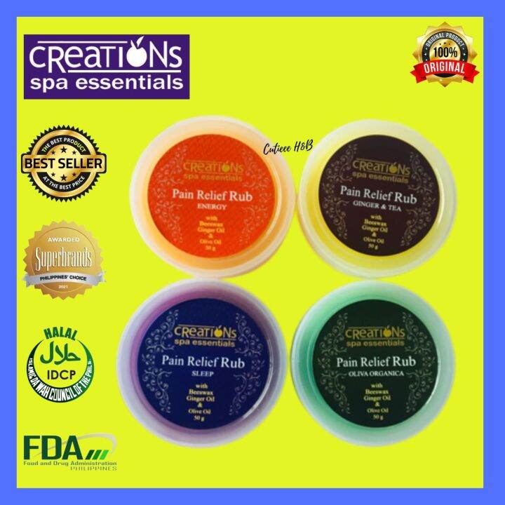 Creations Spa Essentials Massage Rub (1 set) with Ginger Oil, Chili Oil ...