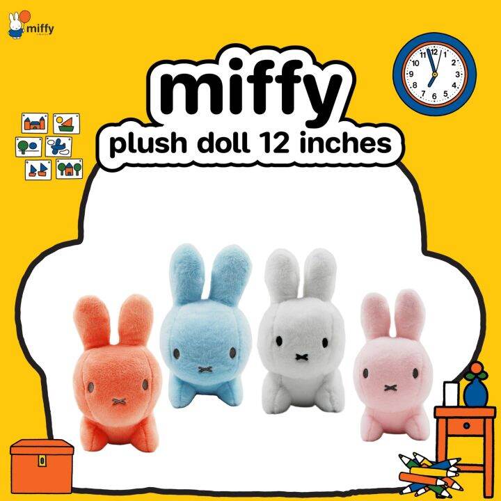 Miffy Lying Collection 12 inch | Lazada.co.th