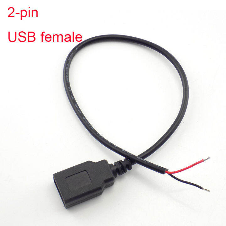 0.3m/1m/2m 2 Pin 4 pin USB 2.0 A Female male Jack Power Charge charging ...