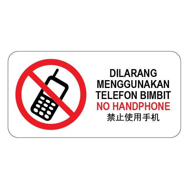 NO HAND PHONE VINYL SIGNS STICKER 105X220MM | Lazada