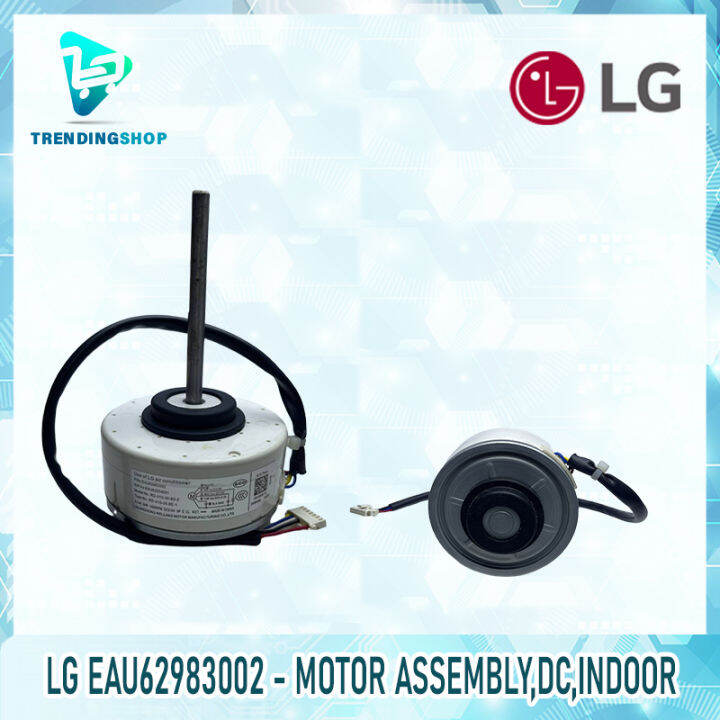 LG EAU62983002 - Motor Assembly,DC,Indoor | Lazada PH