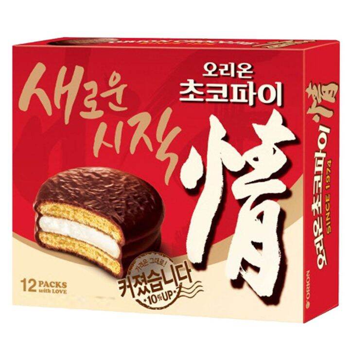 Orion Choco Pie Original (Since 1974) (12pcs pack) 468g / 오리온 초코파이情 486g | Lazada