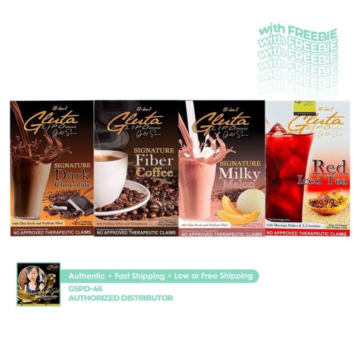 AOS Gluta Lipo Gold Series Signature Melon, Dark Chocolate, Fiber ...