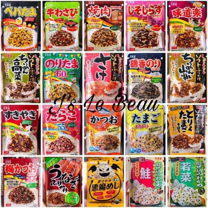 AUTHENTIC JAPANESE FURIKAKE [RICE SEASONING MIX] | Lazada PH