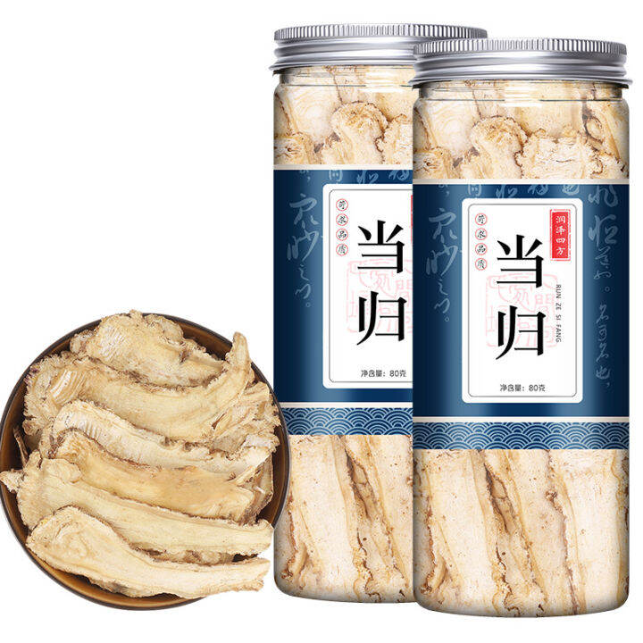 Angelica Root 当归 DANG GUI (80g) Dang gui, Dried, Root80g, Tea, Healthy ...