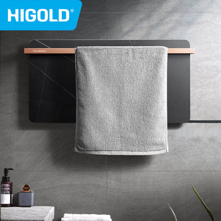 HIGOLD Wall-Mounted Electric Towel Rack Warmer - The Ultimate Bathroom ...