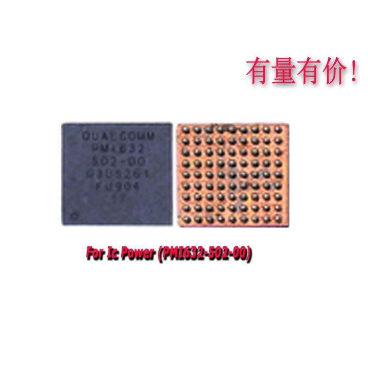 IC POWER - PMI632-502-00 READY | Lazada Indonesia IC POWER - PMI632-502-00 READY | Lazada Indonesia