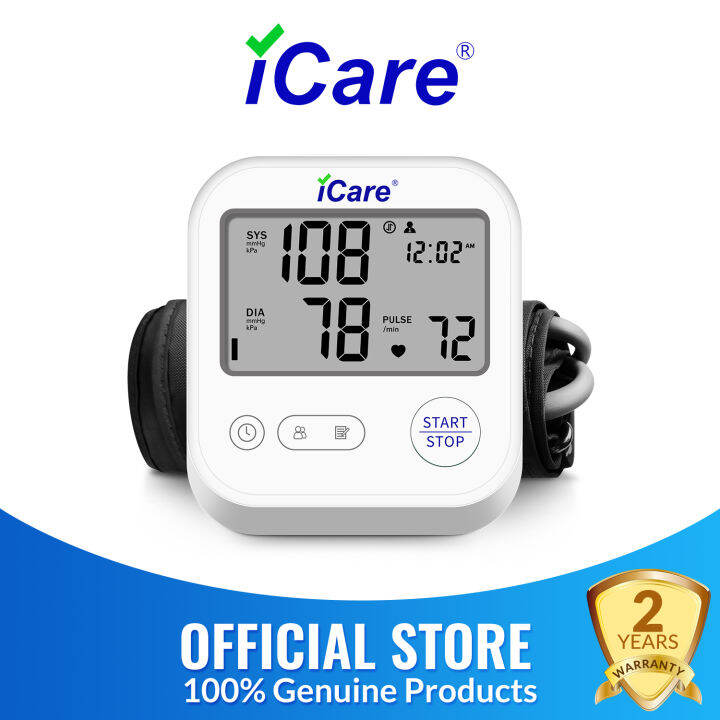 iCare® CK222 Automatic Digital Blood Pressure Monitor Large arm cuff ...
