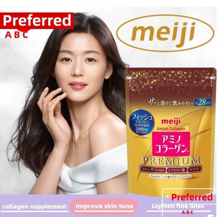 READY STOCK】Meiji Premium Amino Collagen Protein Powder 28days 196g beauty food Imported from ...