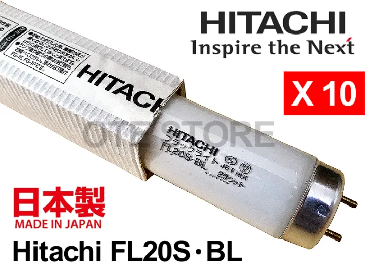 Hitachi FL20SBL 20w 2FT Fluorescent Insect Killer Tube (580MM) ( x 10units/box) | Lazada