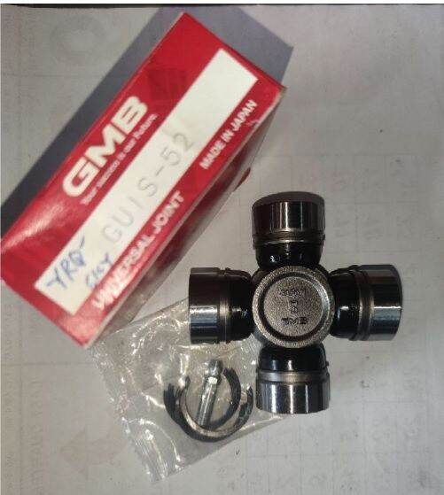 Genuine GMB Universal Cross Joint Japan GUIS-52 Isuzu Elf | Lazada PH